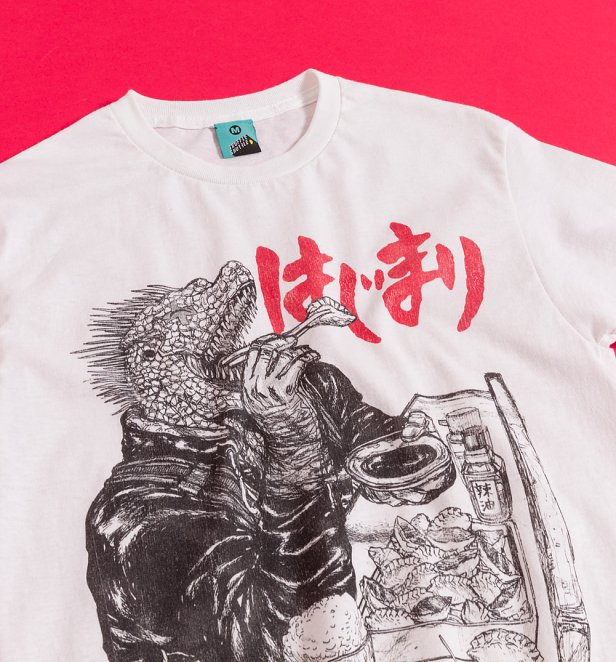 Dorohedoro Inspired Gyoza White T-Shirt