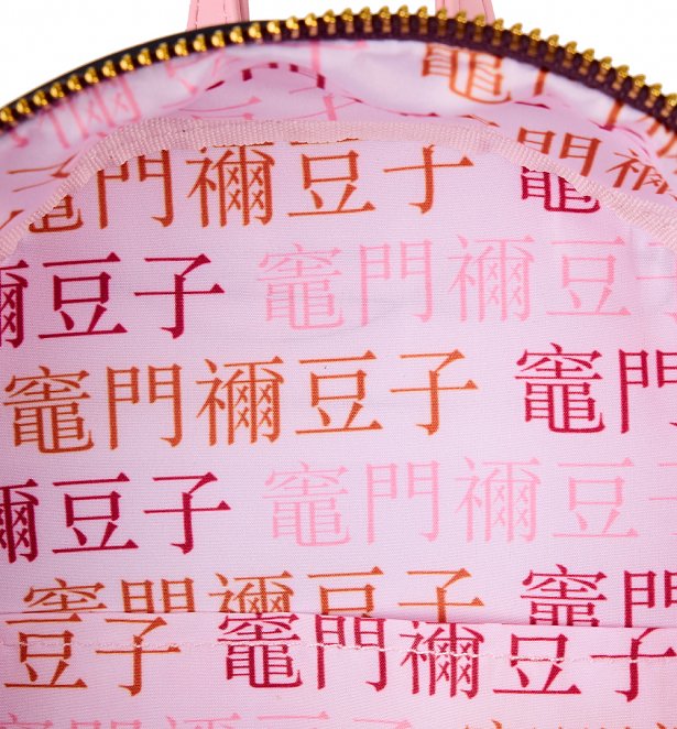 Loungefly Demon Slayer Nezuko Kamado Cosplay Mini Backpack